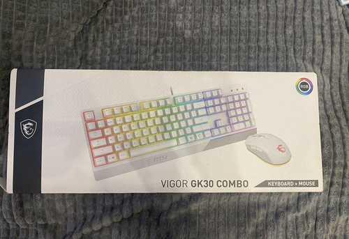MSI Vigor gk30 combo клавиатура+мышь