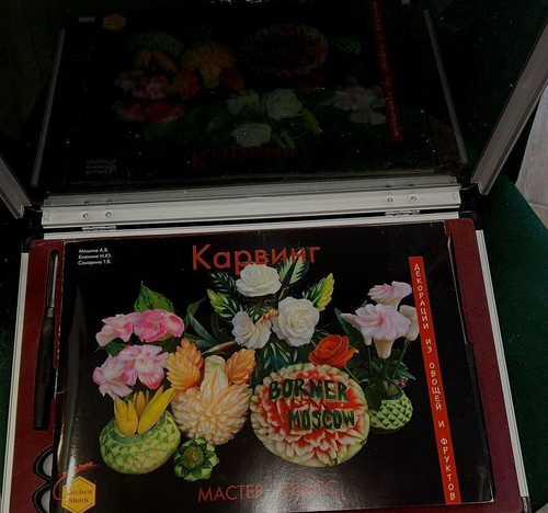 Набор для карвинга (новый)