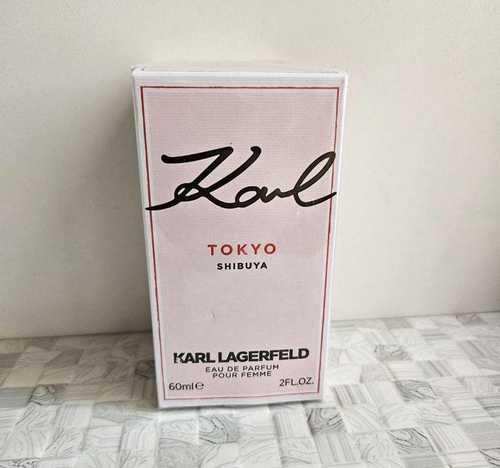 Karl Lagerfeld Tokyo Shibuya