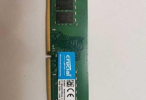 Оперативная память DDR4 16GB 2400Mgz