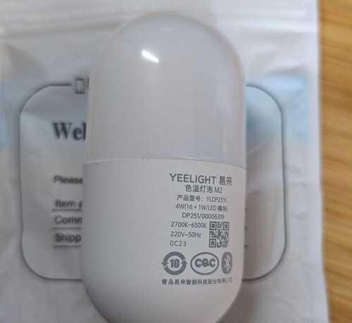 Умная лампочка Yeelight E14