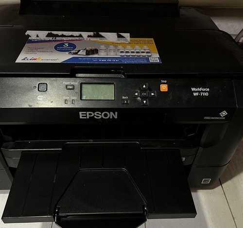 Мфу epson wf-7110 с снпч