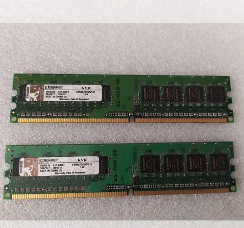 Оперативная память Kingston KVR667D2N5/512 DDR2