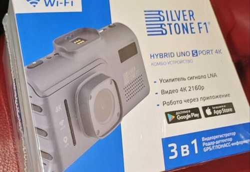 Silverstone f1 hybrid uno sport 4k wi fi lna