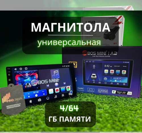 Магнитола Android BOS mini A2 2/32 Гб памяти