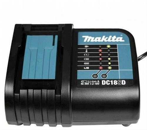 Зарядное устройство Makita DC 18SD (630881-4) (mak