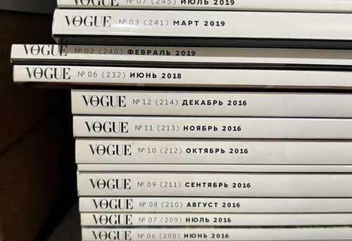 Отдам журналы Vogue, Harper's bazaar