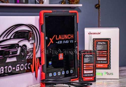 Thinkdiag 2 launch + 100 гб курсов