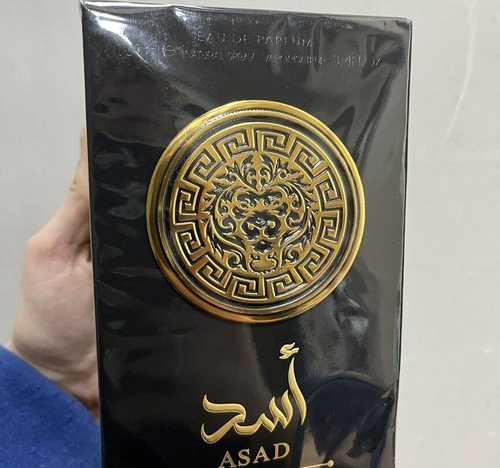 Lattafa asad