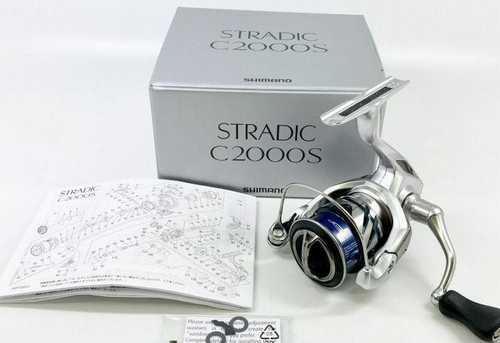 Shimano 23 Stradic c2000s