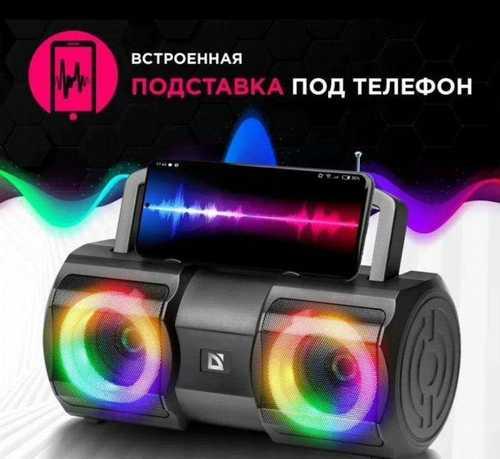 Беспроводная колонка Defender Beatbox 20