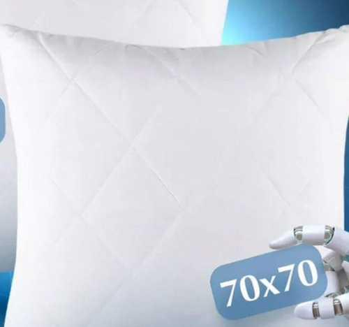 Подушка 70х70, 4 шт