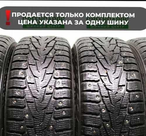 Nokian Tyres Hakkapeliitta 7 SUV 285/50 R20