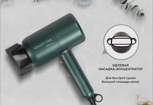 Galaxy line Фен для волос GL4342, зеленый