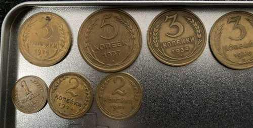 Монеты старые СССР советские