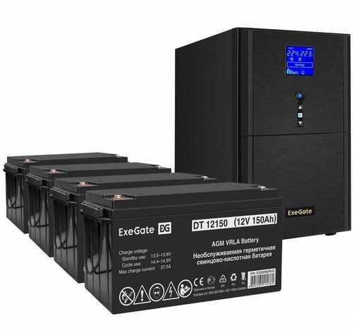 Комплект ибп EX295990RUS   батарея 150Aч EX282990RUS 4шт