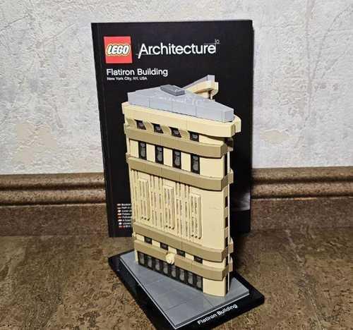 Lego architecture 21023 Flatiron Building