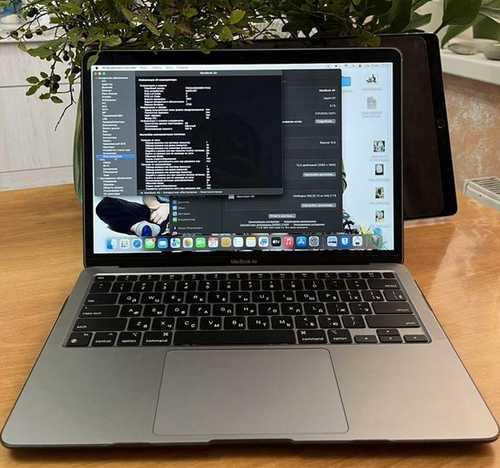 Macbook Air 13 2020 M1 8/256 iPort 5 лет гарантии