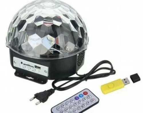 Диско-шар MP3 Led Magic Ball Light