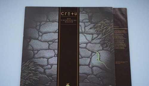 Michael Cretu -1985 ''Die Chinesische Mauer'' -LP