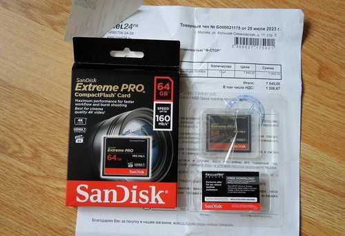 Карта памяти SanDisk Extreme Pro 160MB/s 64GB