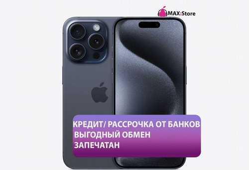 iPhone 15 Pro Max, 512 ГБ