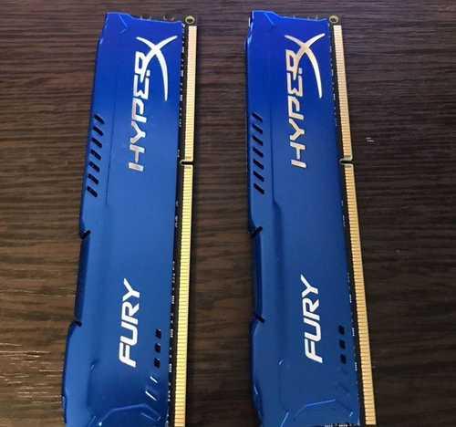 Оперативная память ddr3 8 gb 1866