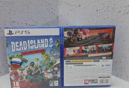 Dead island 2 day one edition Ps5