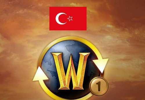 WOW Подписка 1 месяц EU/RU сервера ТК Турция