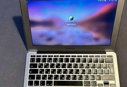 Apple MacBook Air