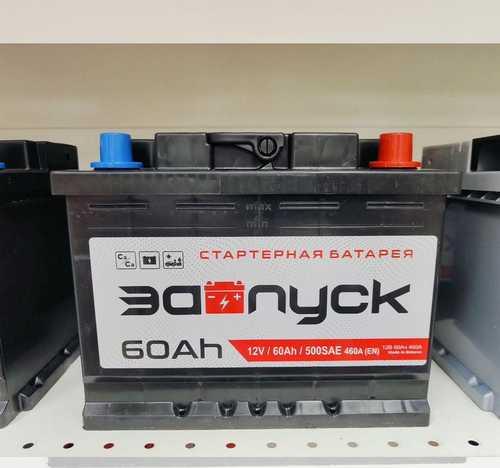 Аккумулятор Запуск 60 Ah