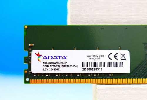 Adata DDR4 3200 MHz 16 GB