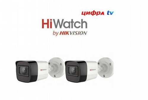 2 камеры видеонаблюдения HiWatch DS-T200A (6 mm)