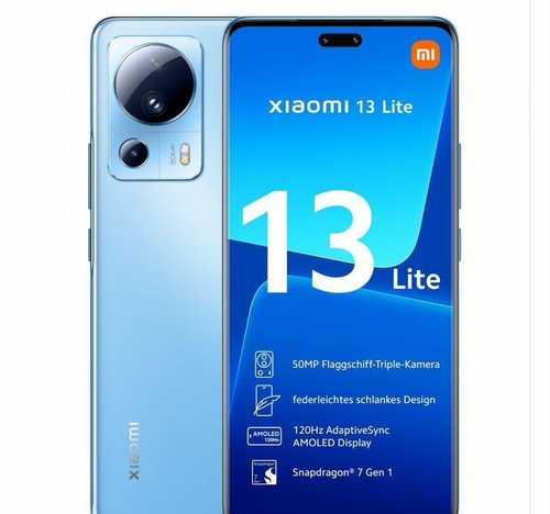 Xiaomi 13 Lite, 8/256 ГБ