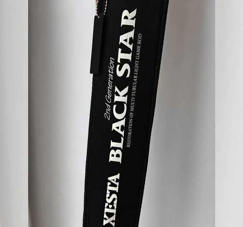 Xesta Black Star 2nd Generation distance scape S83