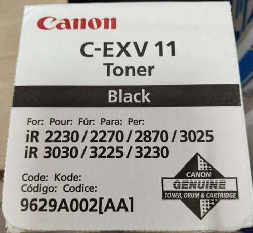 Оригинальный тонер-картридж canon C-EXV11