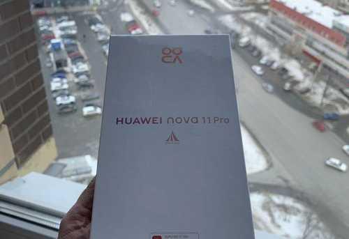 HUAWEI nova 11 Pro, 8/256 ГБ