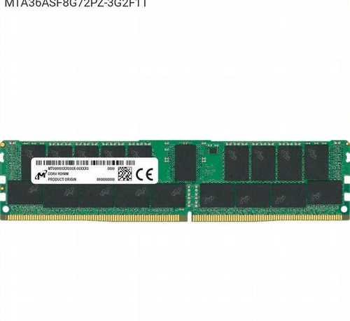 Модуль памяти Micron 64GB dimm DDR4 3200MHz, MTA36