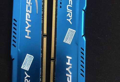 Оперативная память HyperX Fury ddr3 16 gb 1866 mhz