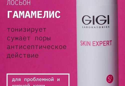 Тоник Gigi skin expert hamamelis