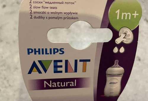 Соска Philips avent Natural 1м+