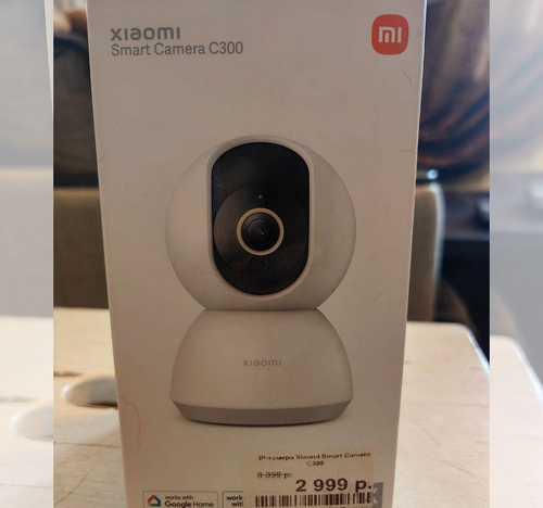 Ip камера видеонаблюдения Xiaomi SMART Camera C300