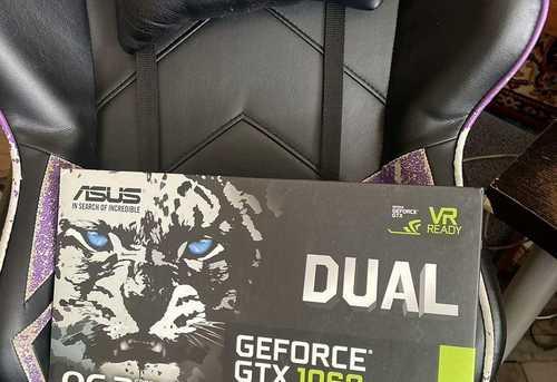 GTX 1060 Asus Dual 3GB