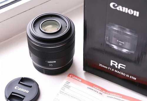 Объектив Canon RF 35mm f/1.8 IS STM (идеал)