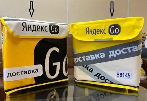 Термокороб Яндекс для доставки сумка черная новая