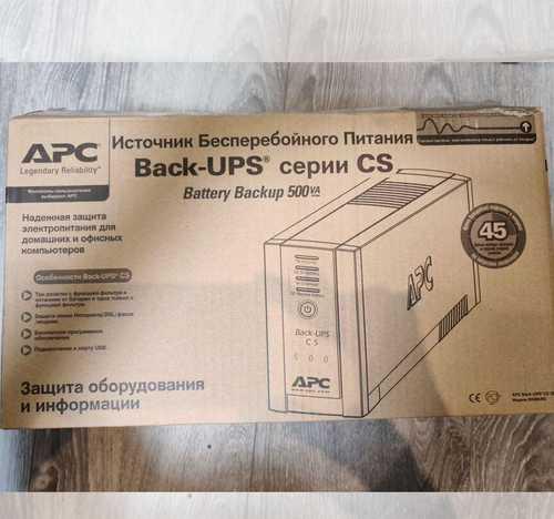 Источник бесперебойного питания apc BK500-RS