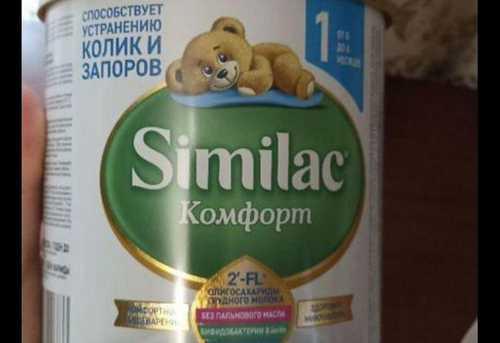 Детская сухая смесь Similac