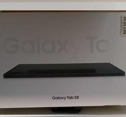 Samsung galaxy tab s8