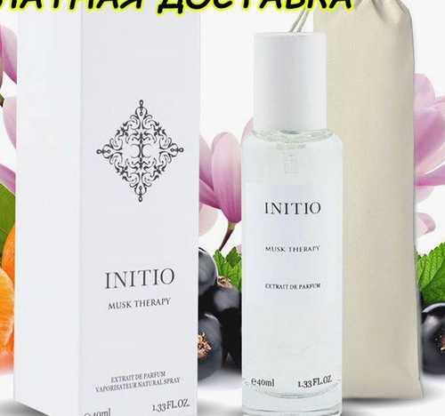 Initio Parfums Musk Therapy 40