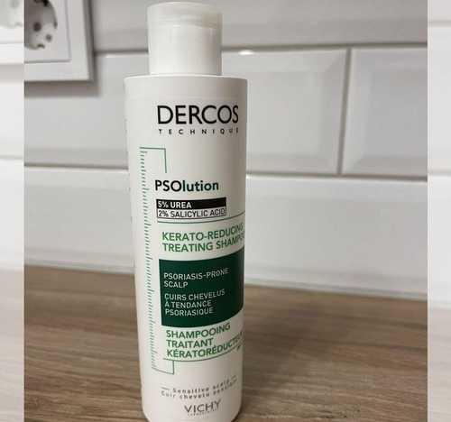 Шампунь vichy dercos psolution